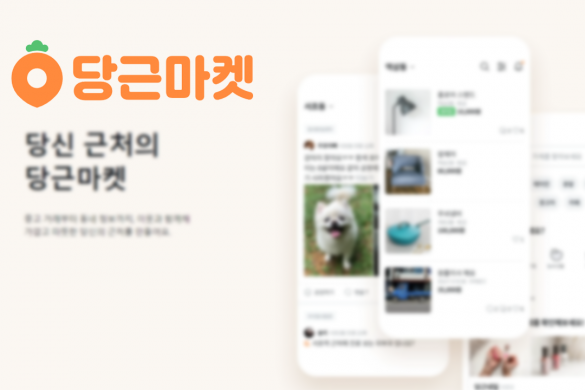 엑셀 머리글 바닥글 이미지 로고 조절해서 넣기 키키몽 생활연구소