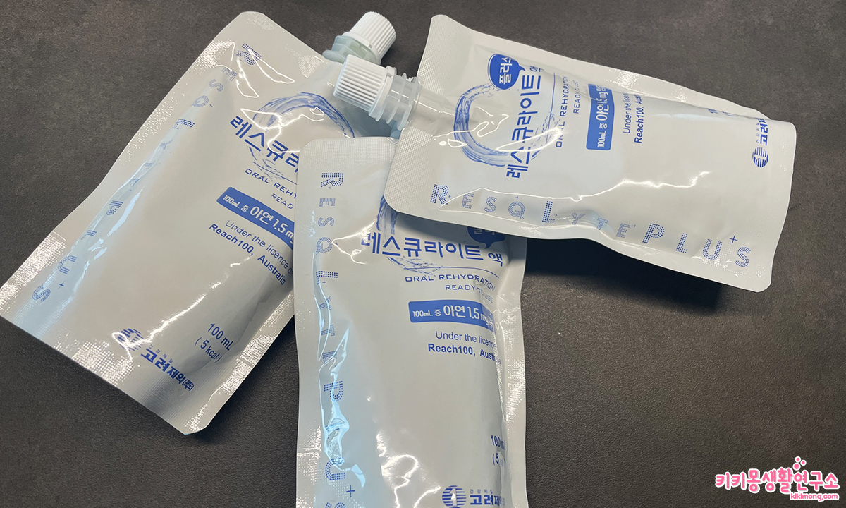 어린이 코로나 고열 마시는 수액 레스큐라이트플러스액 키키몽 생활연구소