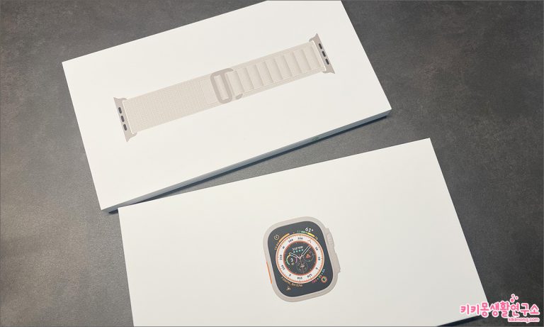 애플워치 울트라 49mm 여자손목 착용샷 후기 키키몽 생활연구소