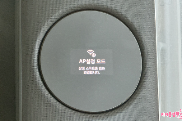 한컴오피스 한글 맞춤법 빨간줄 및 점선 없애는 방법 키키몽 생활연구소